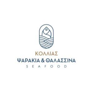KOLLIAS SEAFOOD RESTAURANT ….. ΚΟΛΛΙΑΣ ΨΑΡAΚΙΑ ΚΑΙ ΘΑΛΑΣΣΙΝΑ – Kollias ...